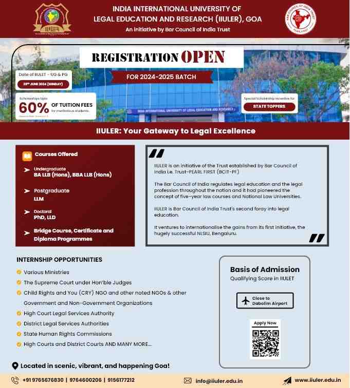 India International University of Legal Education and Research